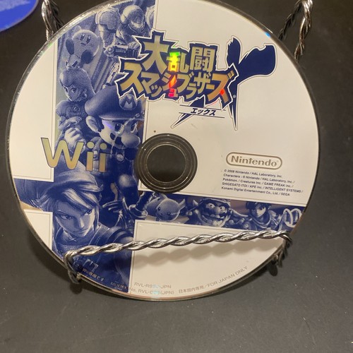 Nintendo Wii Japanese Super Smash Bros Disc Only | eBay