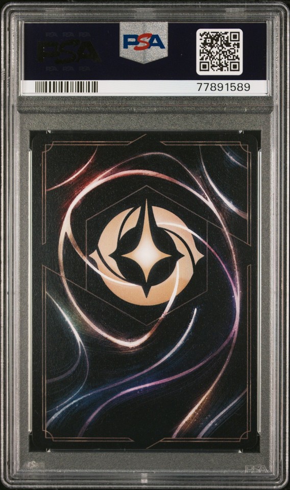 2022 DISNEY LORCANA PROMO D23 EXPO COLLECTOR'S SET #3 ELSA - SNOW QUEEN ...