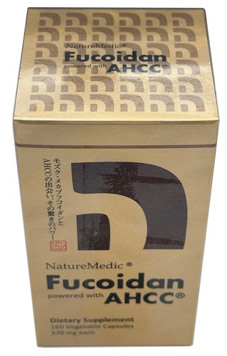 Fucoidan AHCC ( NatureMedic) 160 Capsules Brown Seaweed With Organic ...