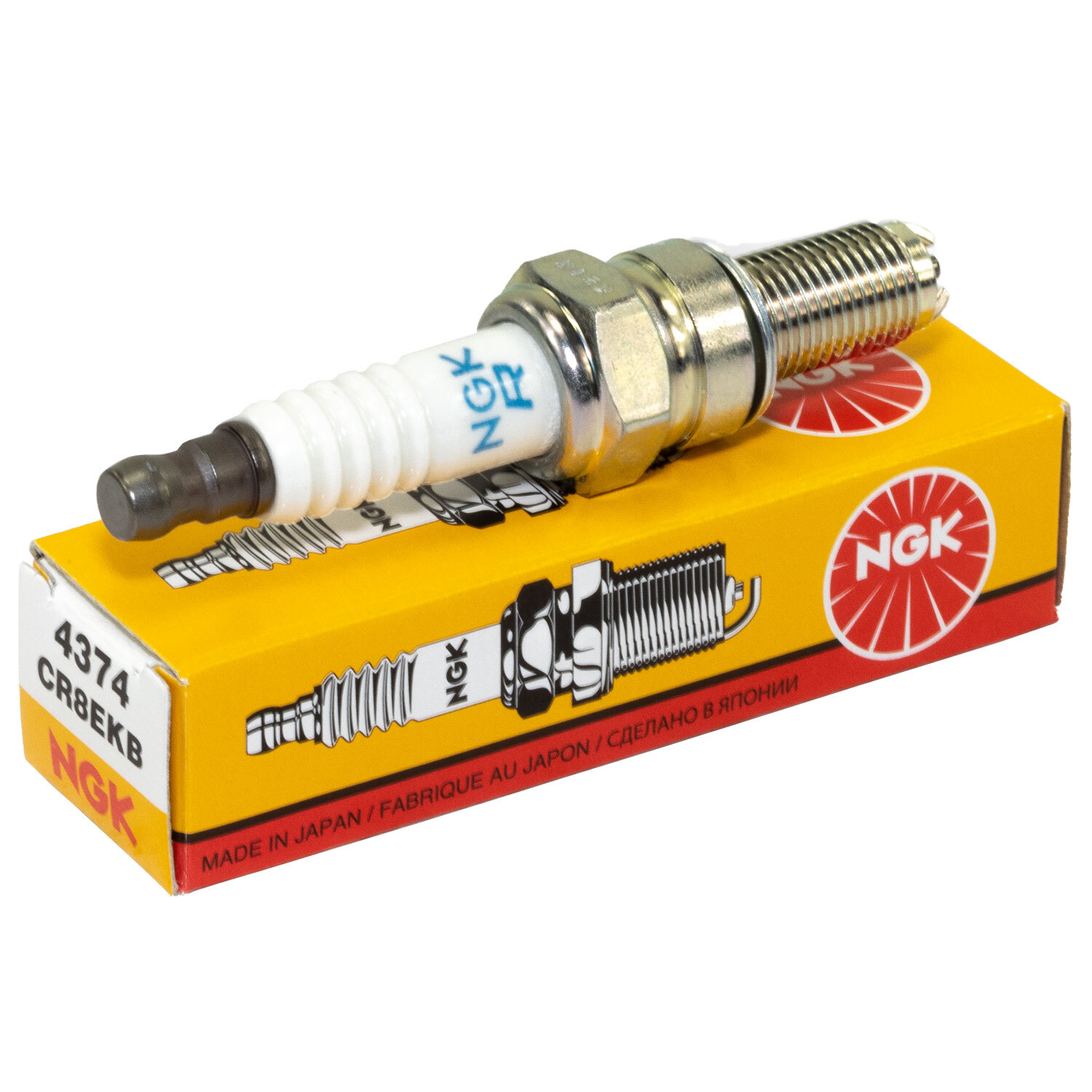 Zündkerze NGK CR8EKB 4374 für Aprilia Piaggio MP3 300 Vespa GTS 125 300 ...