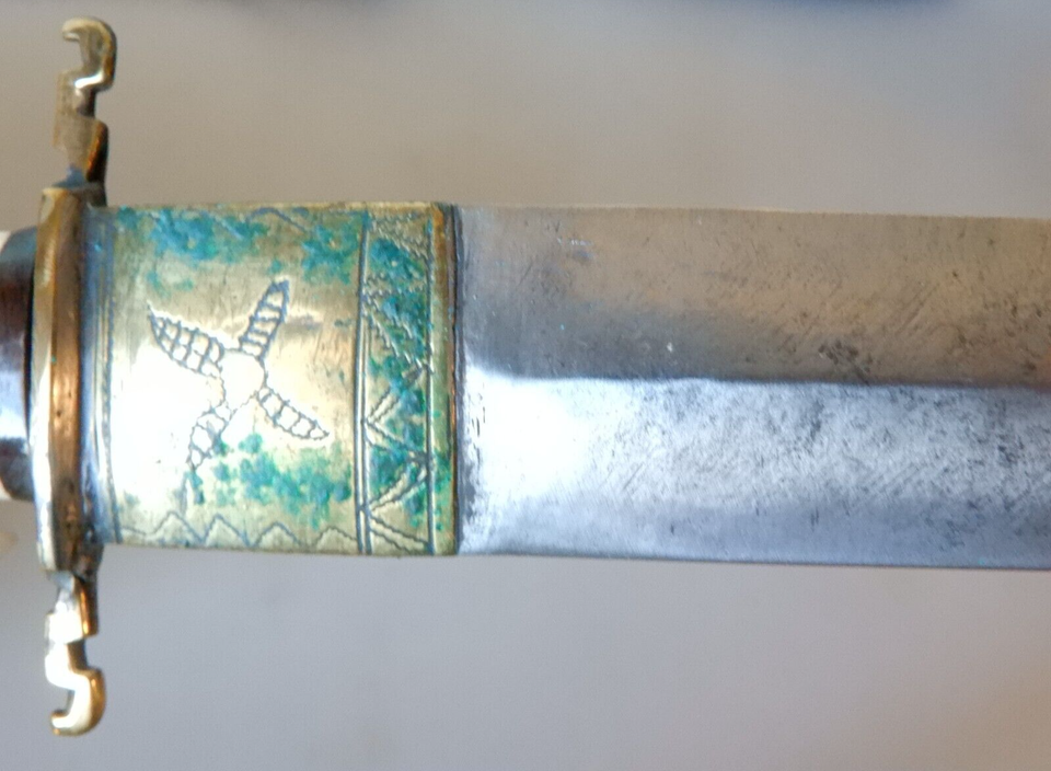 Custom Made 12" Dagger, 8" Blade, Custom Leather Sheath, Bone + Wood ...