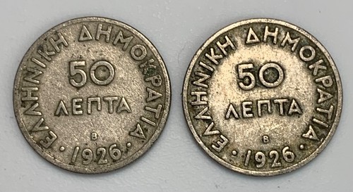 (x2) Coin, Greece, 50 Lepta, 1926, EF, Copper-nickel, KM:68 (599) | eBay