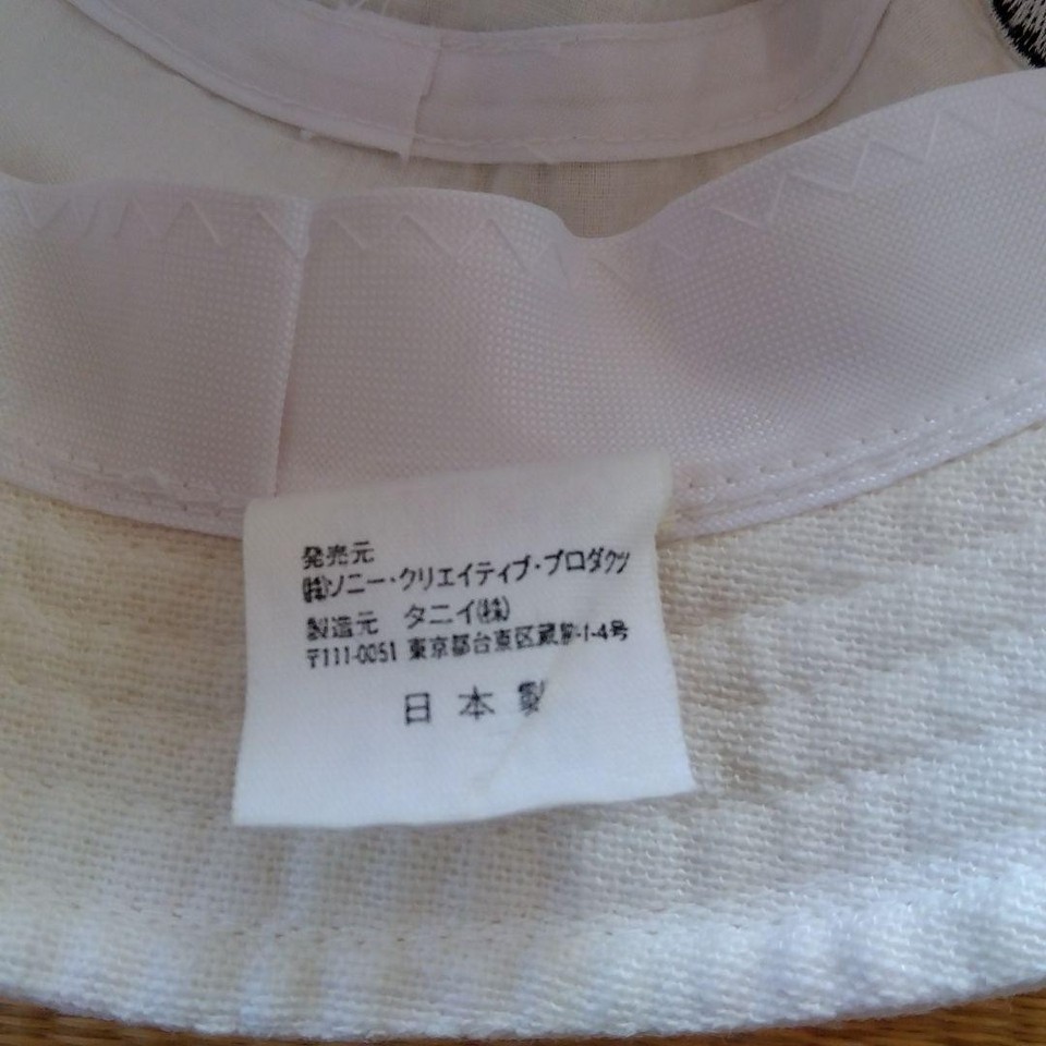 Pingu Brand New Unused Pingu Cute Backpack Hat Set Toddler Infant | eBay