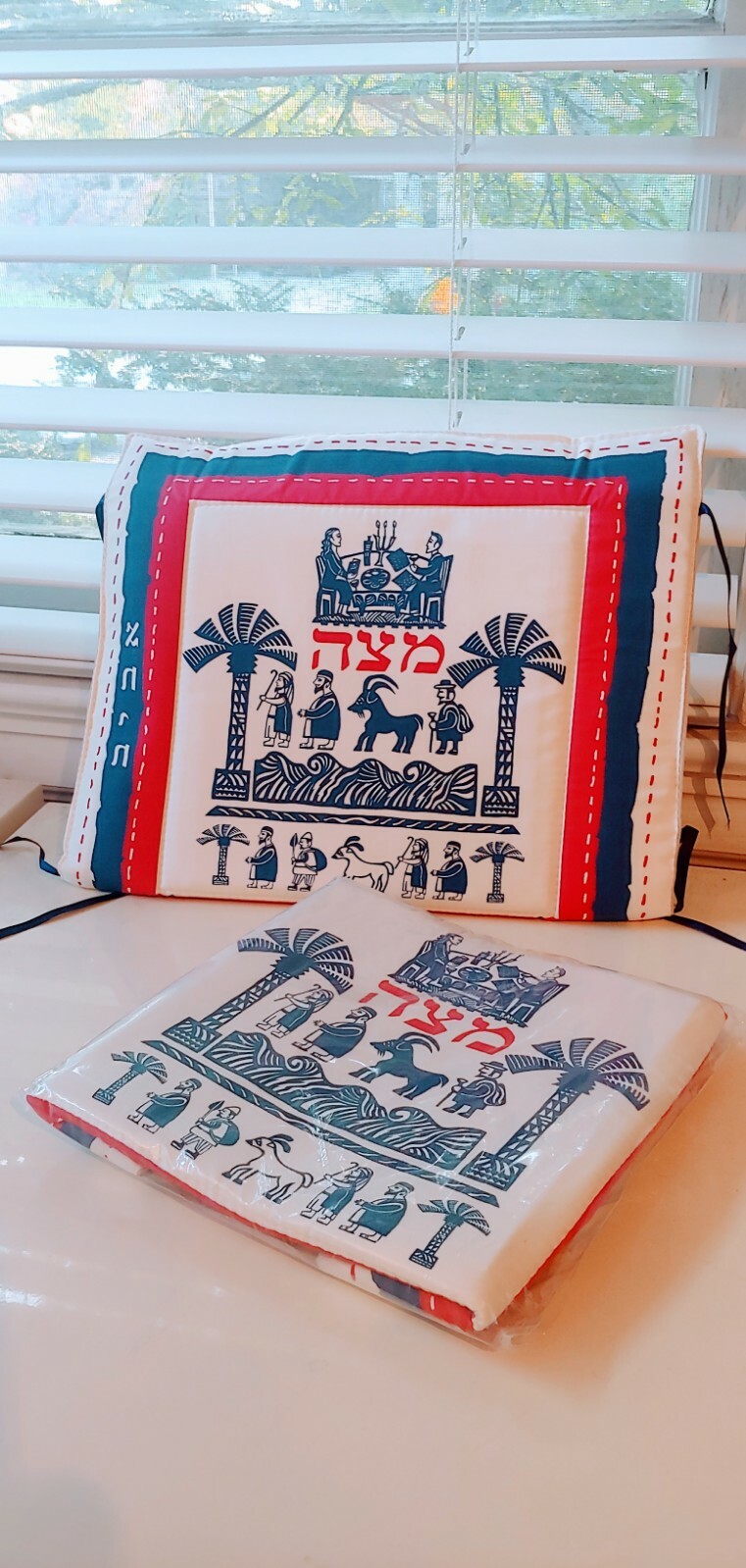 Judaica Passover Pesach Set of 2 Hebrew Seder Matzo Covers Afikoman ...