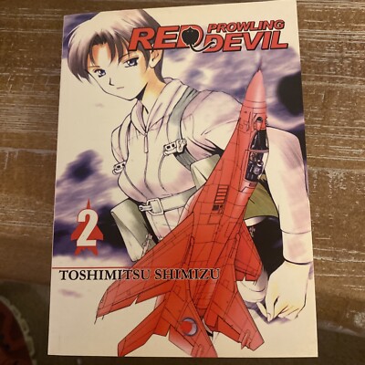 Red Prowling Devil Vol 2 by Toshimitsu Shimizu / ComicsOne /Manga ...