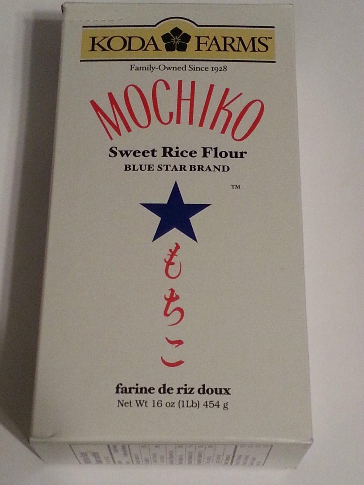 6 box of Mochiko Sweet Rice Flour / Free Shipping | eBay