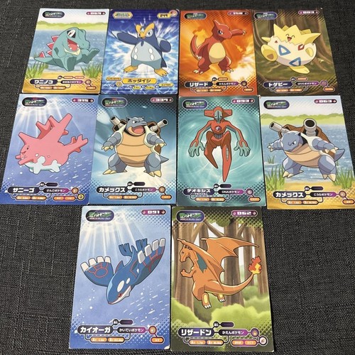 Rare Pokemon Bromide Gum Advanced Generation 2006 Popular | eBay