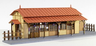 1:80/HO Scale M's Wooden Station Building Kit H0 Structures Dioramas ...