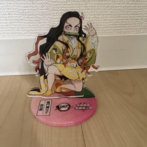 Anime Demon Slayer Nezuko Kamado Kyoto Minamiza Kabukikan | eBay