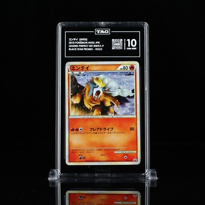 2010 POKÉMON HG&SS ENTEI LEGENDARY PROMO JAPANESE #059/L-P TAG 10 | eBay