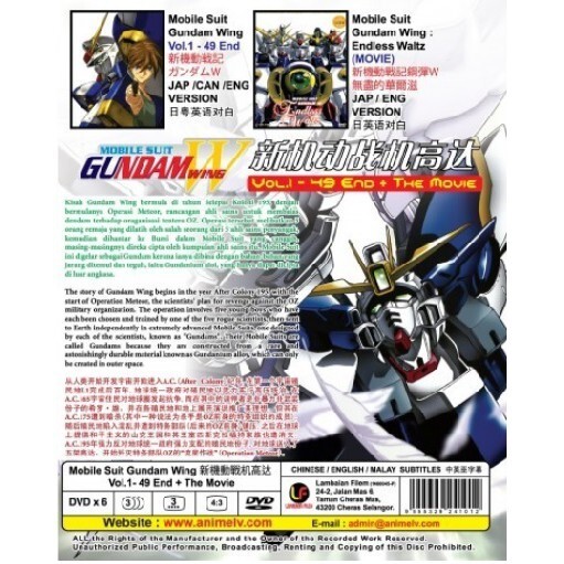 Anime DVD Mobile Suit Gundam Wing Complete TV (Vol. 1 - 49 End) + Movie ...