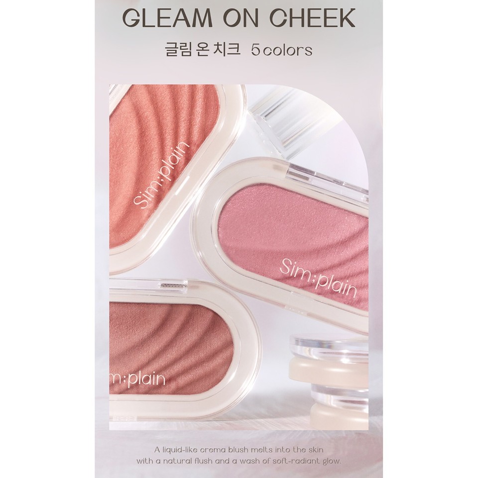 SIM;PLAIN Gleam On Cheek 4.2g 8colors CLUB CLIO K-Beauty | eBay