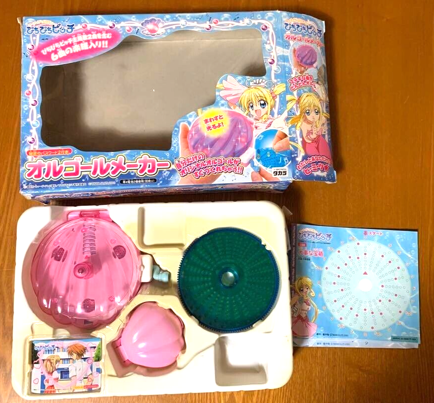 Mermaid Melody Pichi Pichi Pitch Music Box Maker TAKARA w/Box Used from Japan | eBay
