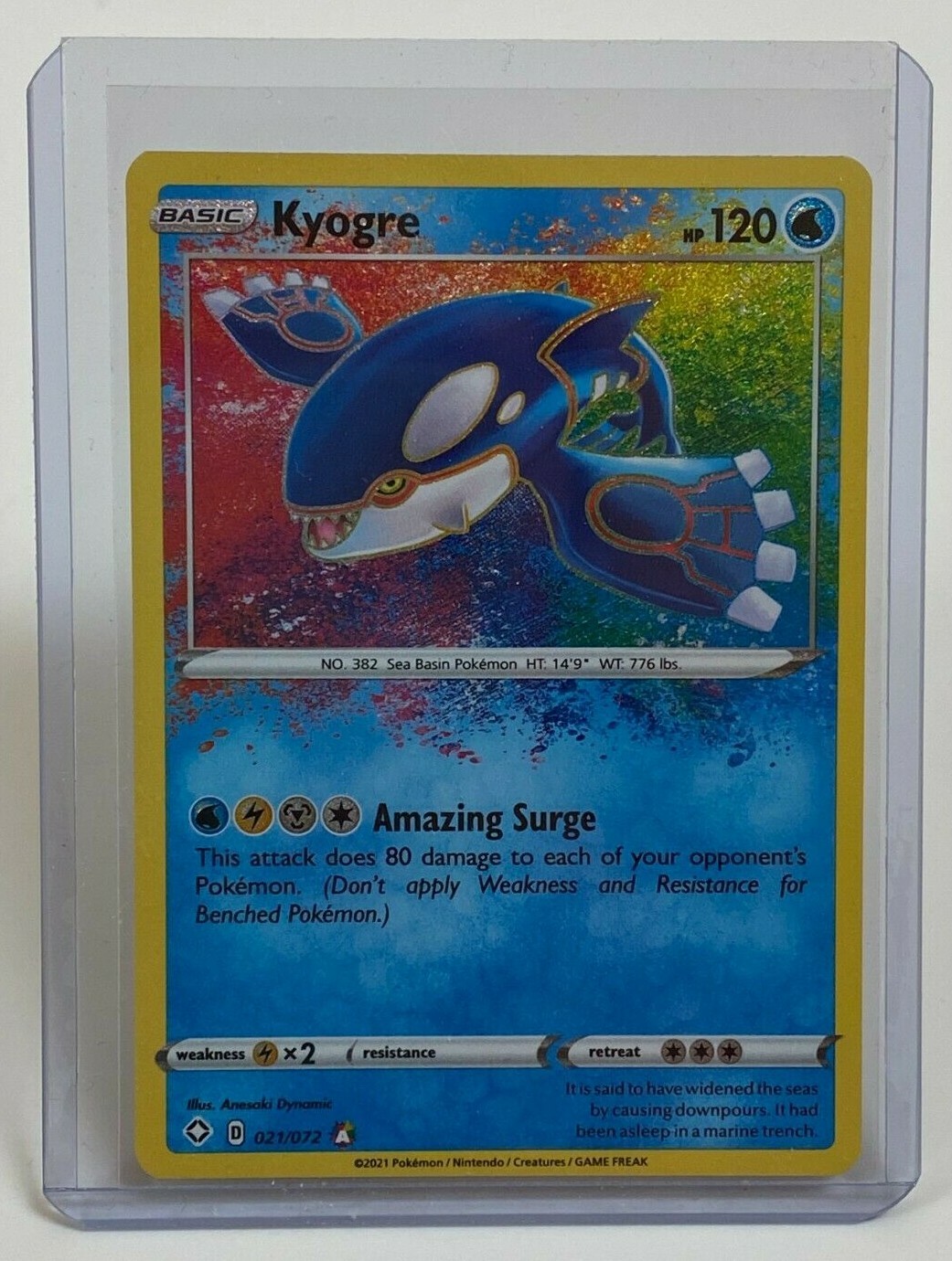 Kyogre 21/72 Shining Fates Amazing Rare Holo Pokemon Card NM/M Never ...