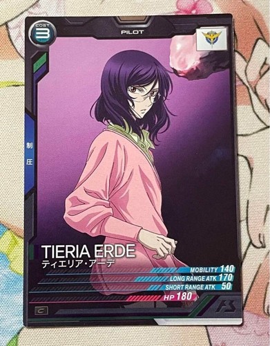 TIERIA ERDE LX02-098 Gundam cost 1 Arsenal Base Card Japanese TCG ...