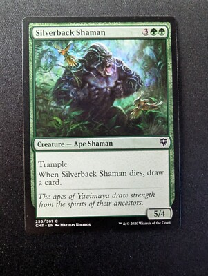 SILVERBACK SHAMAN #255 MTG Commander Legends | eBay
