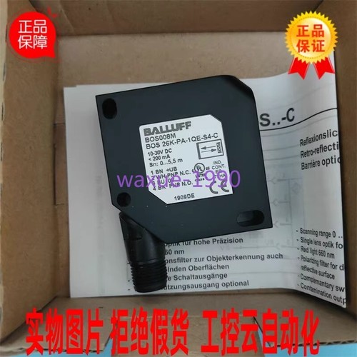 1pcs New BALLUFF BOS 26K-PA-1QE-S4-C sensor BOS008M | eBay