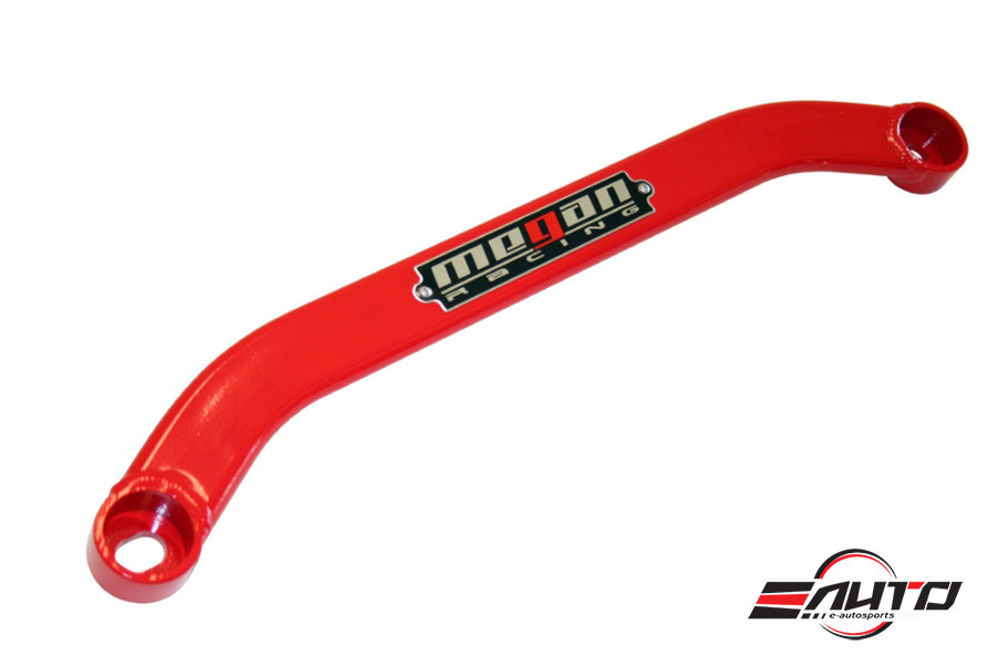 MEGAN Rear Lower Cross Bar Brace for 370z Z34 09-21 Fairlady *Red* | eBay
