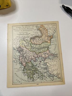 1900-Now - Map Of Romania