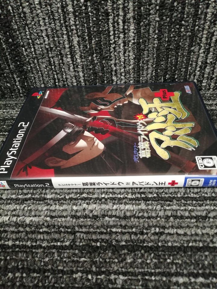 ATLUS Raido Kuzuha vs. King Abaddon Plus PS2 software | eBay UK