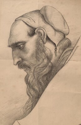 19th Century Beautiful French Art School Jewish Judaica Drawing | eBay
