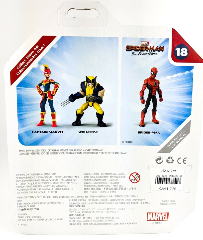 TOY BOX Disney Store Exclusive : MARVEL'S CAPTAIN MARVEL - Avengers ...