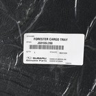 OEM NEW 2025 Subaru Forester Rear Trunk Cargo Area Tray Liner ...
