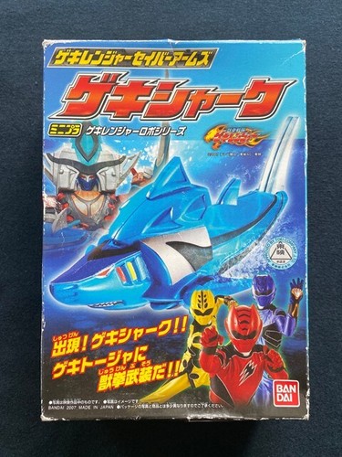 Bandai Power Rangers Juken Sentai Gekiranger Jungle Fury Geki Shark ...