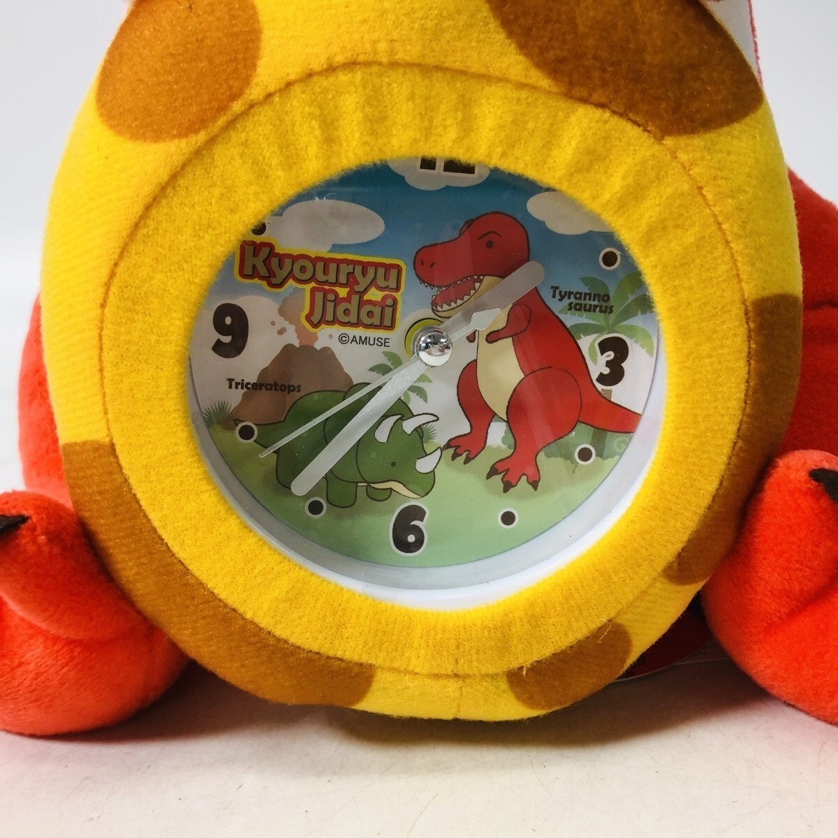 RARE Dinosaur era Tyrannosaurus Alarm Clock Plush doll 30cm 11.81 ...