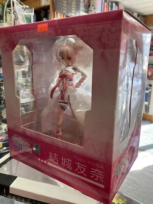 FREEing Yuki Yuna is a Hero: Yuki Yuna 1:8 Scale PVC Figure Statue NEW ...