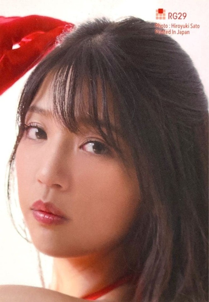 Aoi Fujino First Trading Card Regular Rg29 Hit'S Hits | eBay Australia