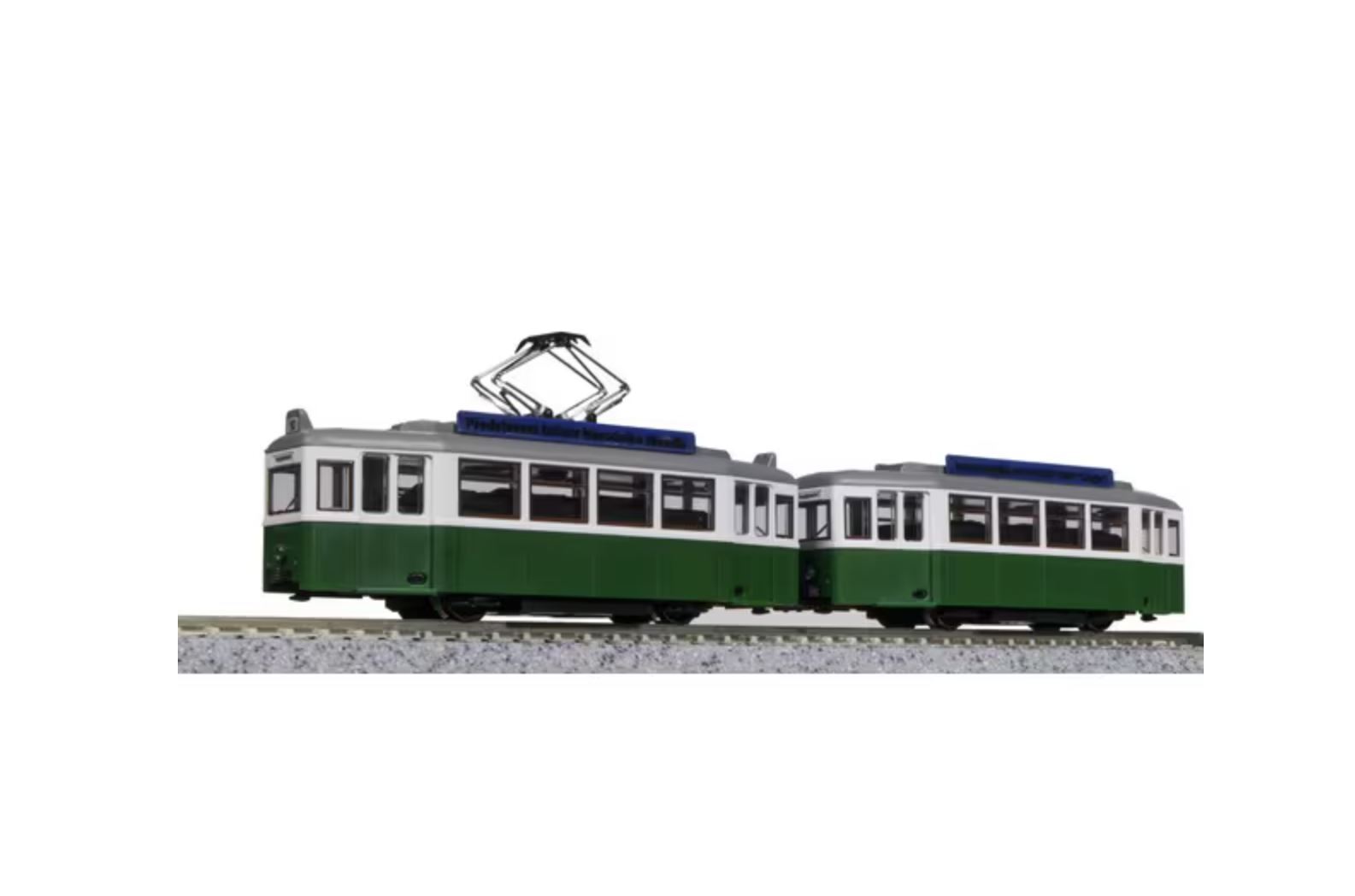 KATO N Gauge My Tram Classic GREEN 14-806-2 Railway Model Train New ...