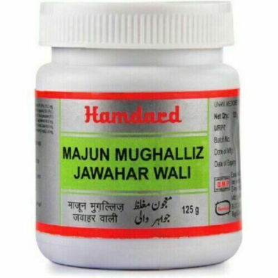Hamdard Majun Mughalliz Jawahar Wali ( 125gm ) Complete Unani Formula ...