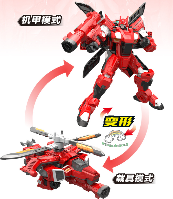 Miniforce Penta X Semibot Vehicle Transforming Robot helicopter Action ...