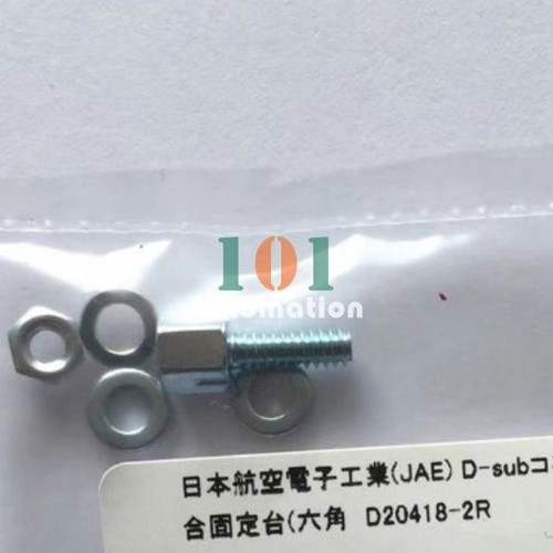 5PCS NEW FOR JAE Connector EMI Countermeasure Type Fitting Station ...