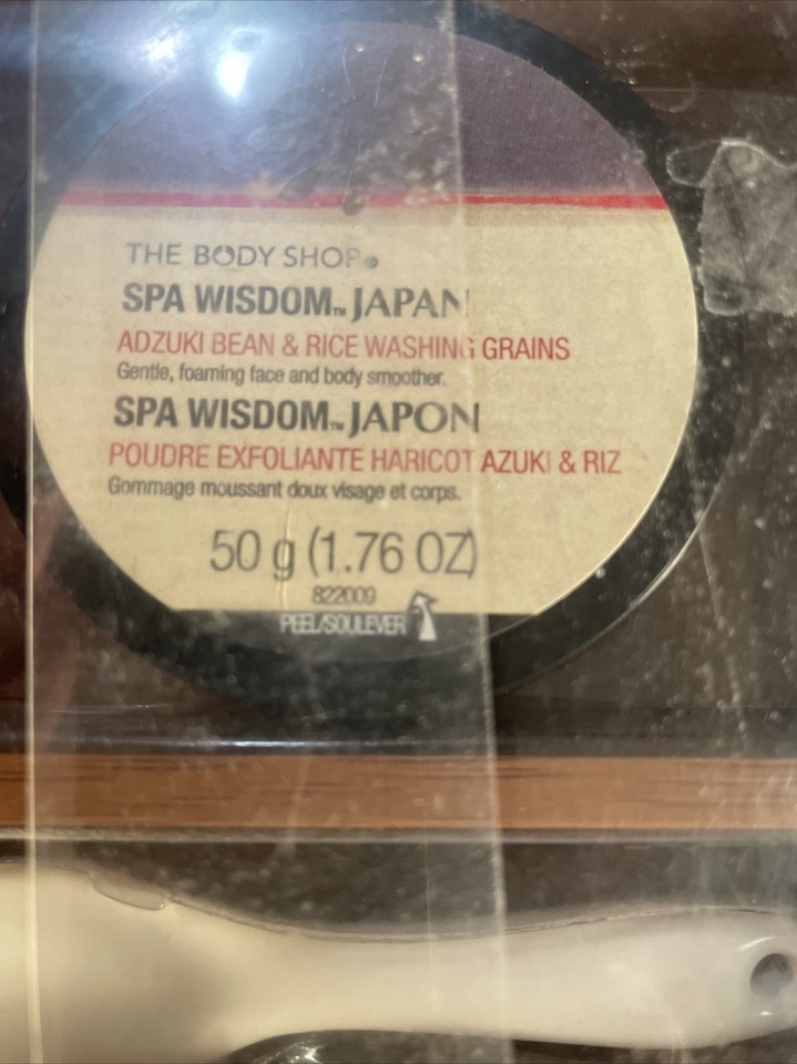 THE BODY SHOP SPA WISDOM Japan Bath Set Shower Gel Lotion Washing Grains NEW NIB | eBay