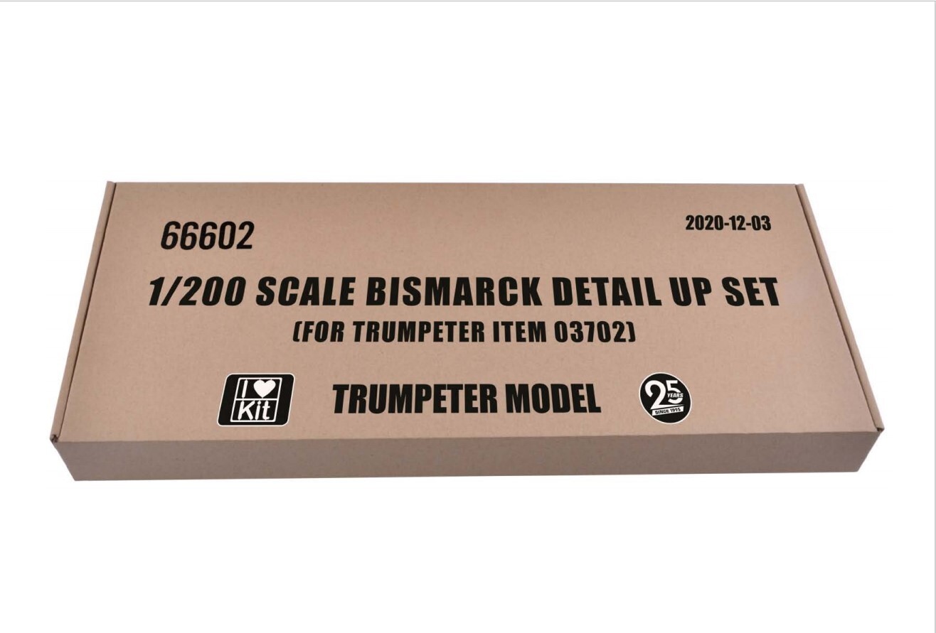 TRUMPETER 66602 1/200 SCALE BISMARCK DETAIL UP SET [FOR TRUMPETER ITEM ...