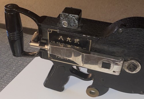 Konica Konishiroku Rukuoh-Sha Type 89 Japanese WWII Military Machine ...