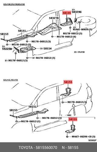 Genuine OE heat protection, 5815560070 for TOYOTA 58155-60070 | eBay