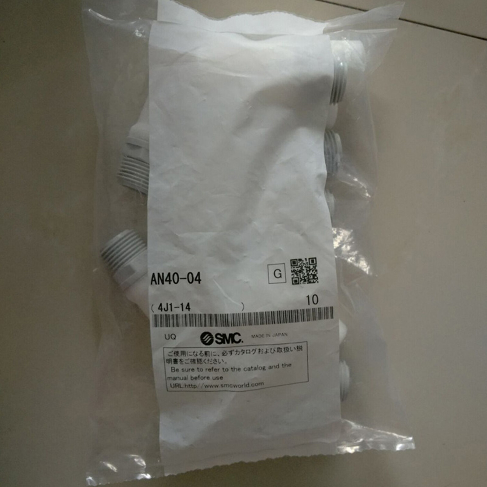 10pc New smc AN40-04 silencer Resin material SPOT STOCKS | eBay