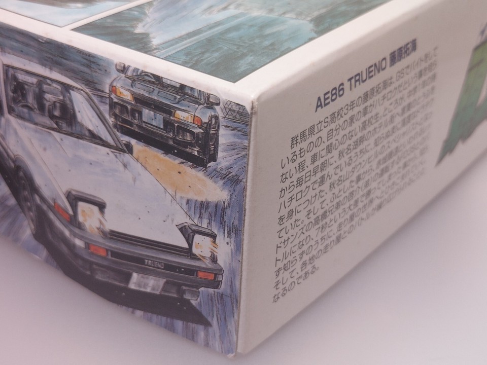 Aoshima 1/32 scale TOYOTA AE86 Initial D Plastic Model Kit From Japan ...