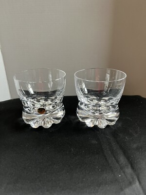 Rare Set Of VTG Gorgeous Peill Crystal Germany 24% Bleikristall. Old ...