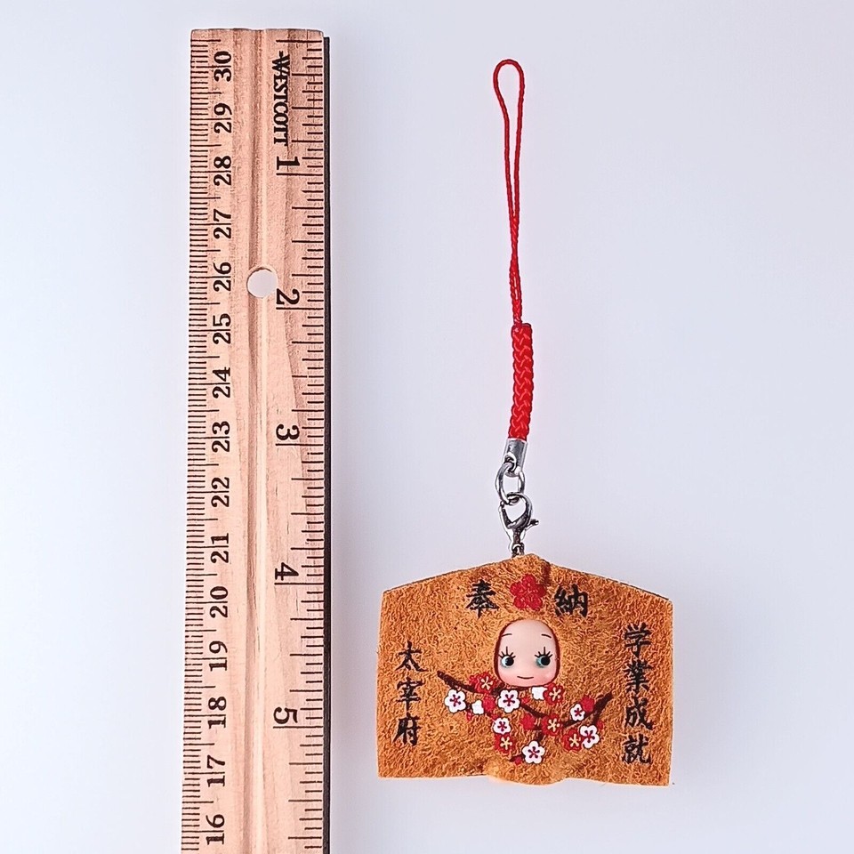QP Kewpie Gotochi Figur Gurt Ema Akademischer Erfolg Japanisch aus ...