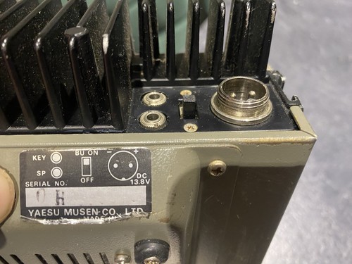 Yaesu FT-480R, 2 Meter All Mode Receiver. | eBay