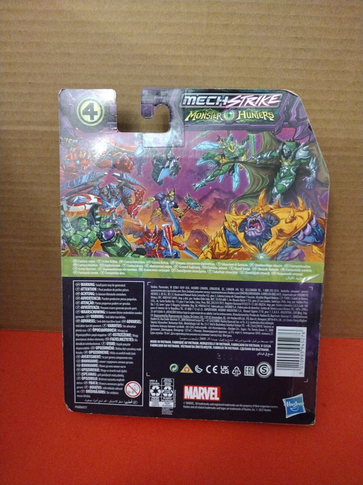 MARVEL Mech Strike MONSTER HUNTERS “Doctor Doom” 5.5" Figure New in Box ...