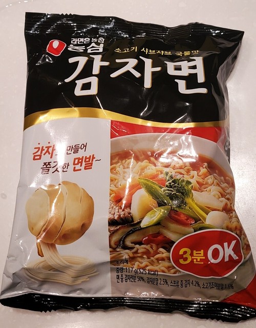 Nongshim Potato Ramen(Ramyun) Gamjamyun. Noodle. Made in Korea. 5 Pack ...
