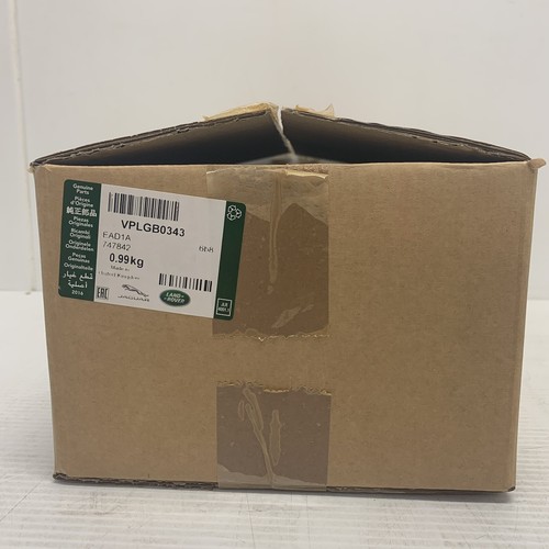 Genuine Range Rover 13- SVO righthand rear bumper mounting. VPLGB0343 ...