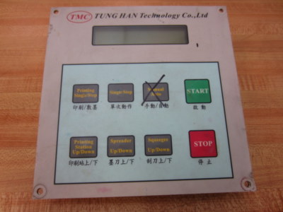 TMC P-200B Circuit Board P124-1 | eBay