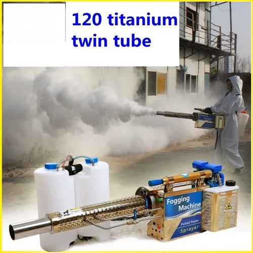 Agricultural Petrol High-pressure Spraying Sprayer Smoke Pulse Fog ...
