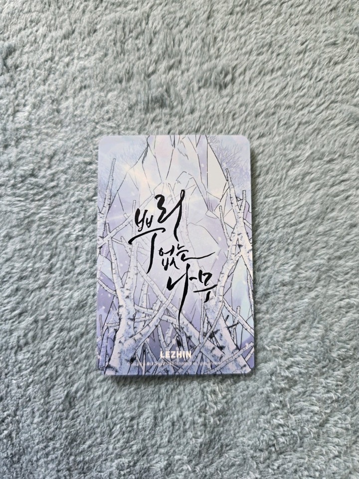 Official A tree without roots Taekyung photocard manhwa Korean Lezhin ...